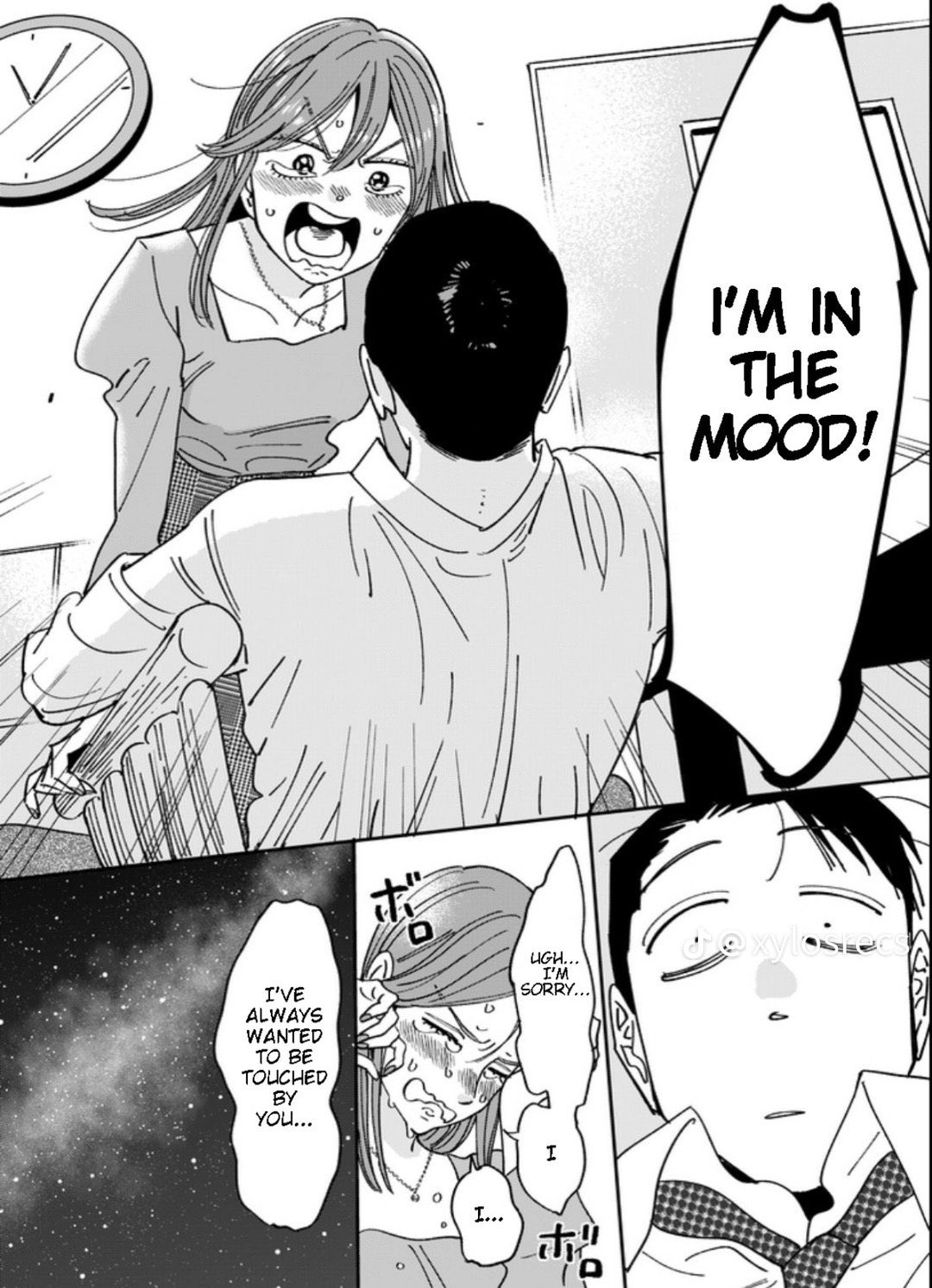 Weeb-AGE IN BIO OR GET DENIED on Twitter: "I saw this and immediately thought of poor oblivious ...