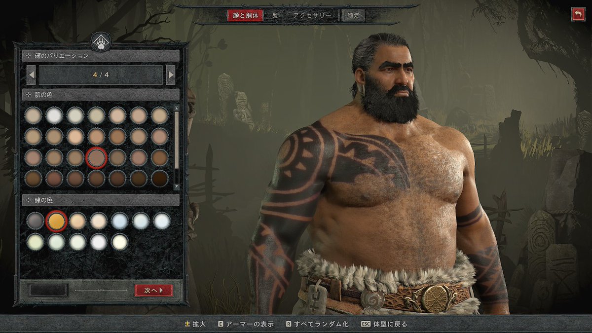 kuki(@kuki1210) - Twilog