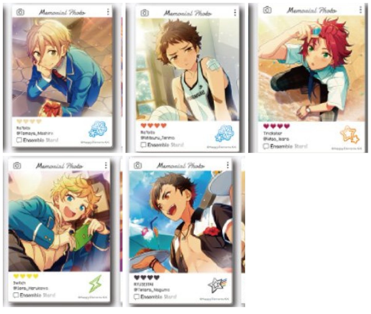 花@プロカ必読 on Twitter: "【買取】あんスタ/EMOCA2/エモカ2 求 : 友也1、光6>真緒6、宙1、鉄虎3 譲 : 定価＋送料 友也、光含むお取引優先"