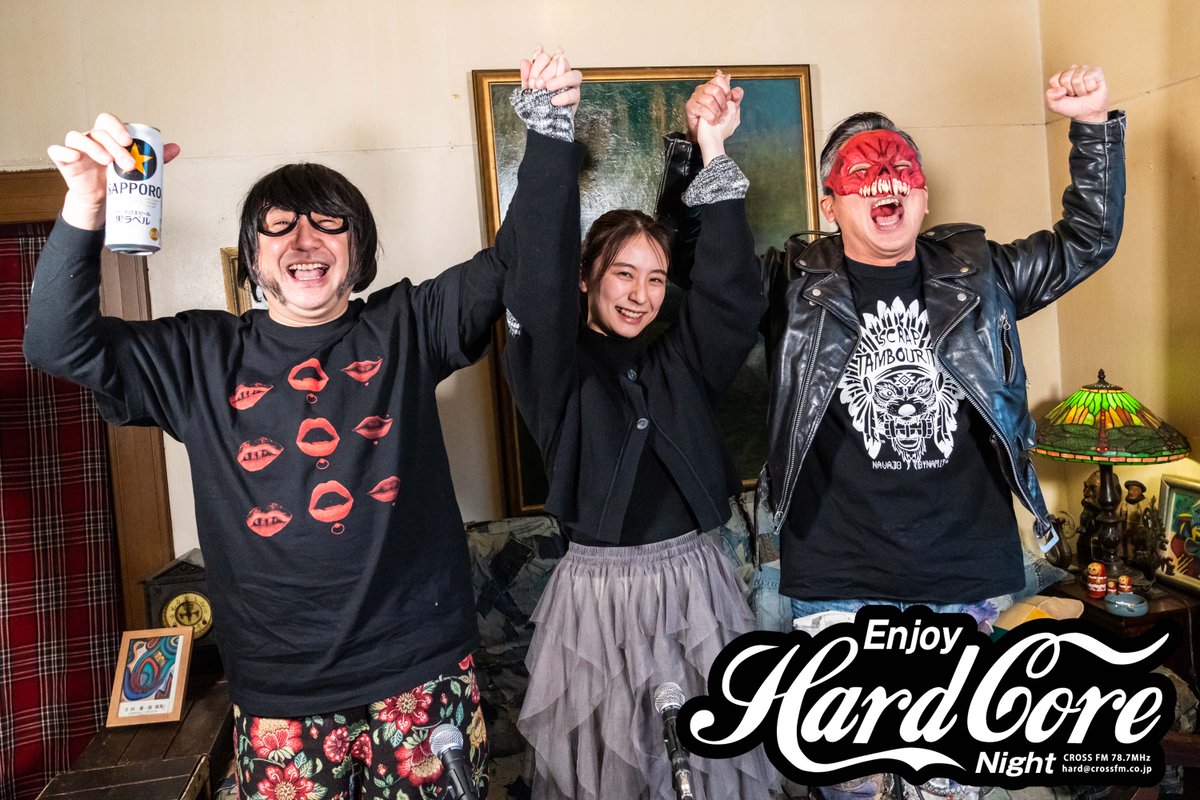 A Hardcore Night【公式】 On Twitter 2年間ありがとうーーーーーー♪ ハードコアナイト Enjoy♪ ハードコアナイト Crossfm 肉食アニマル
