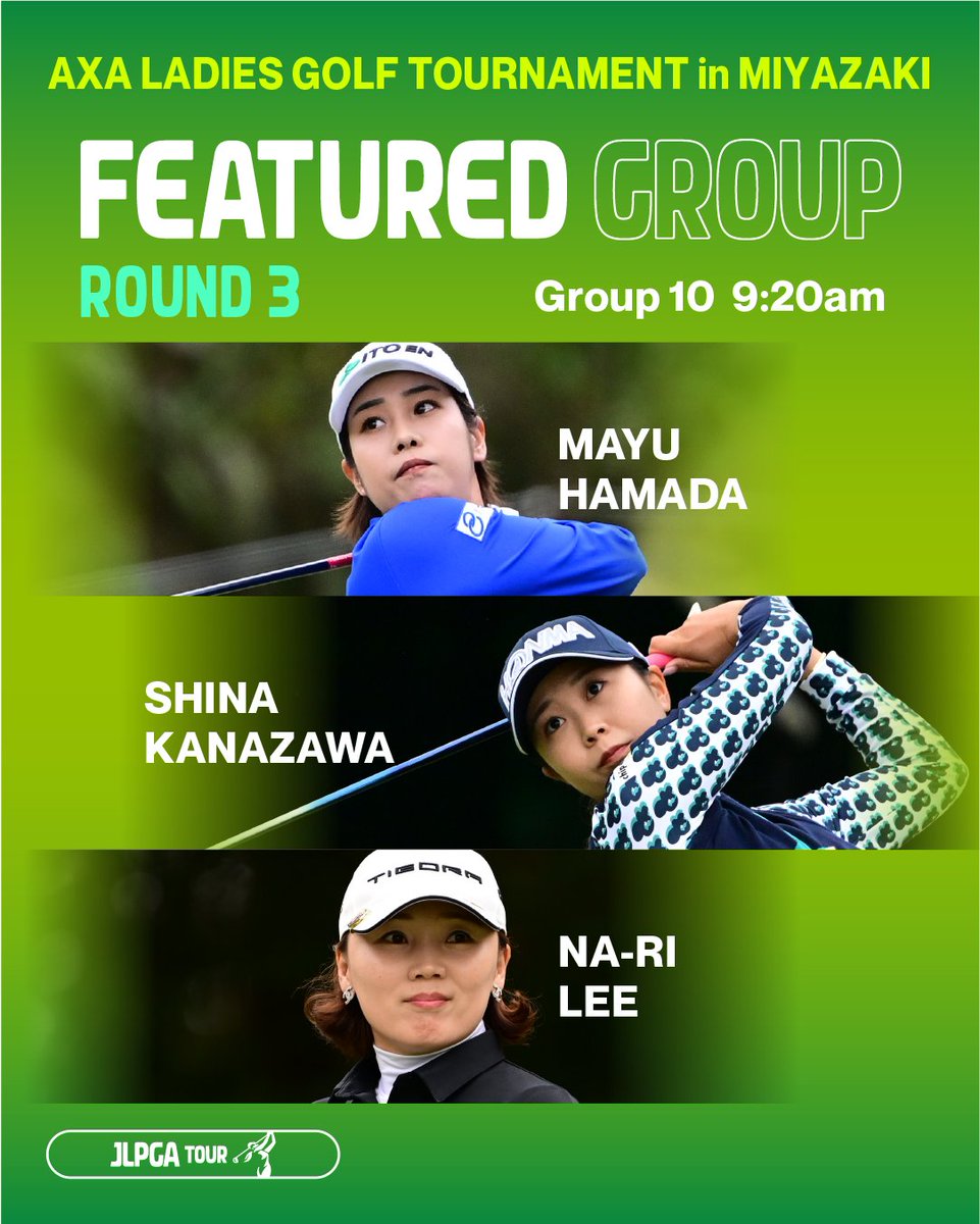 日本女子プロゴルフ協会(JLPGA) on Twitter: "通算9アンダーで単独首位の #川﨑春花 がこのまま逃げ切るか。 1打差の2位タイ #比嘉真美子、#山内日菜子 が待ったをかけるの ...