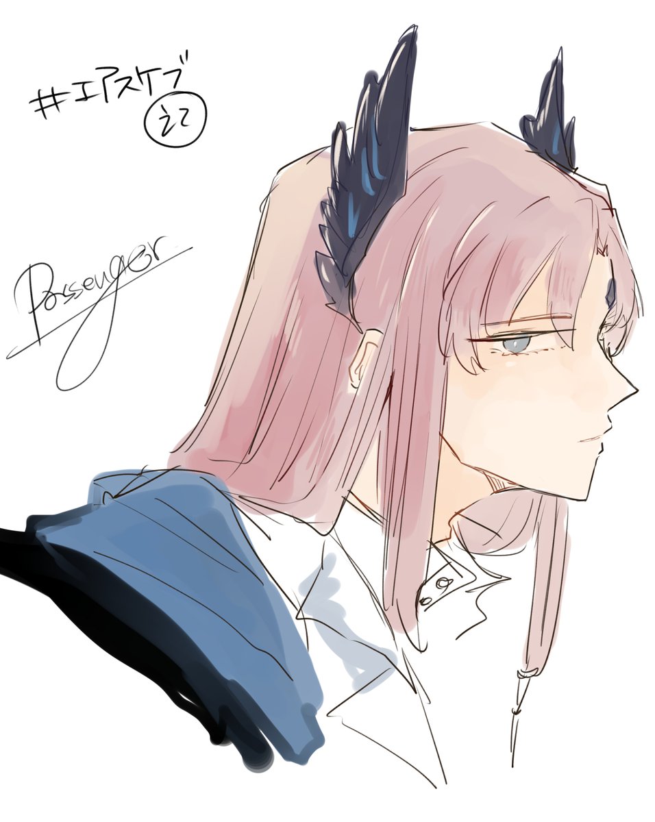 番号付きの夢』 (1/2) アステジーニ サイレンス 」えて🌺C104日曜東6ツ47aの漫画