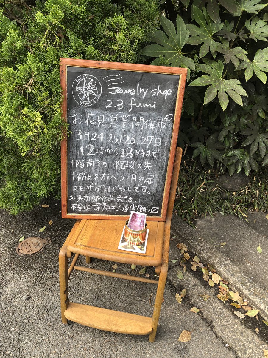 すみれの言葉(@sumire_gingetsu) - Twilog (ツイログ)