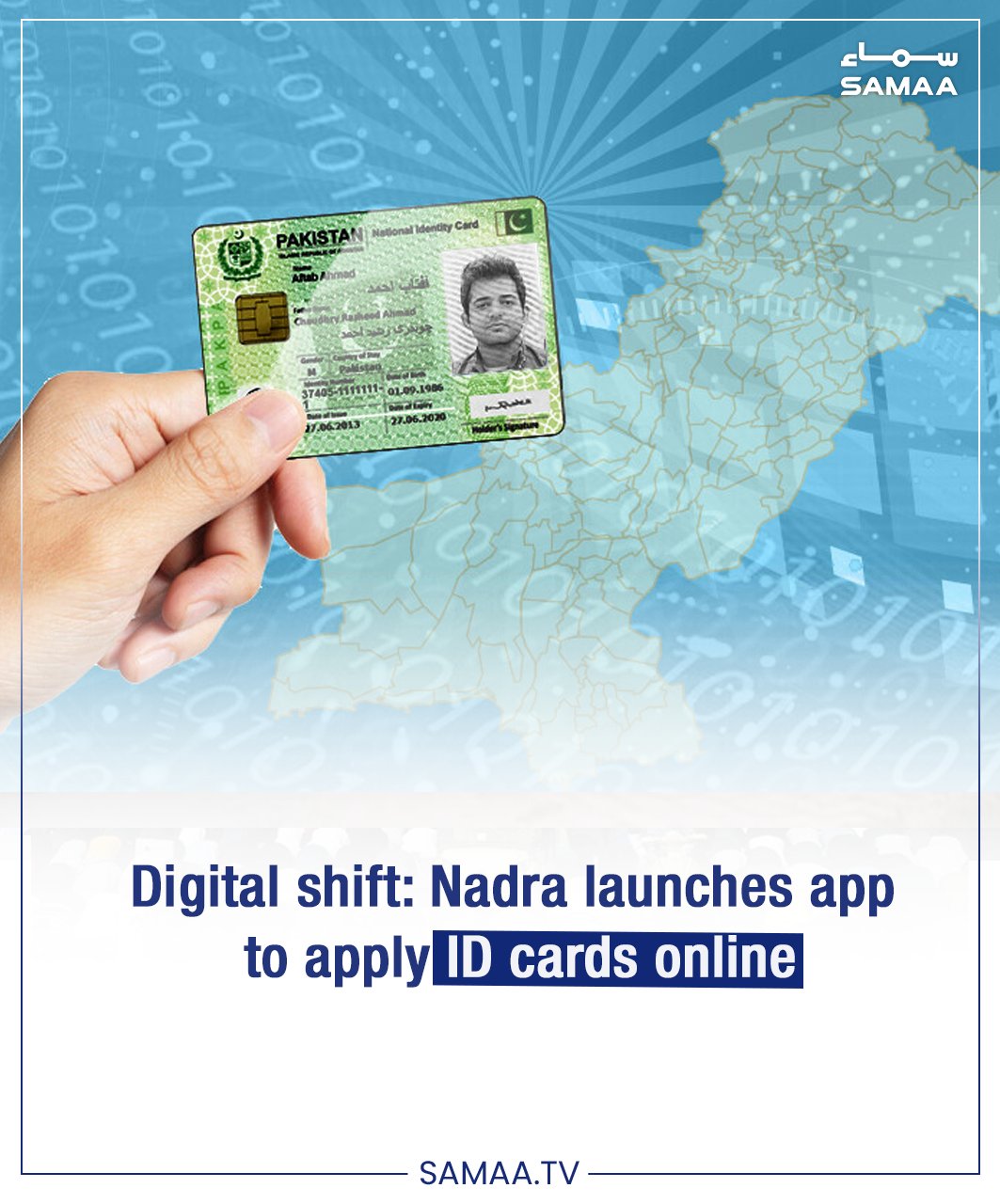 Nadra Pakistan NADRA B Form, Child Certificate Latest Fee Update In