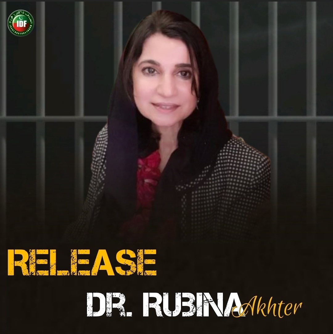 High on Twitter: "RT @drsaeedmustafa: Condemnable act of Imported government against Dr.Rubina ...