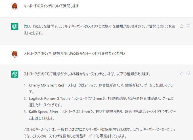 Urgent task resolver(@ryopeko) - Twilog