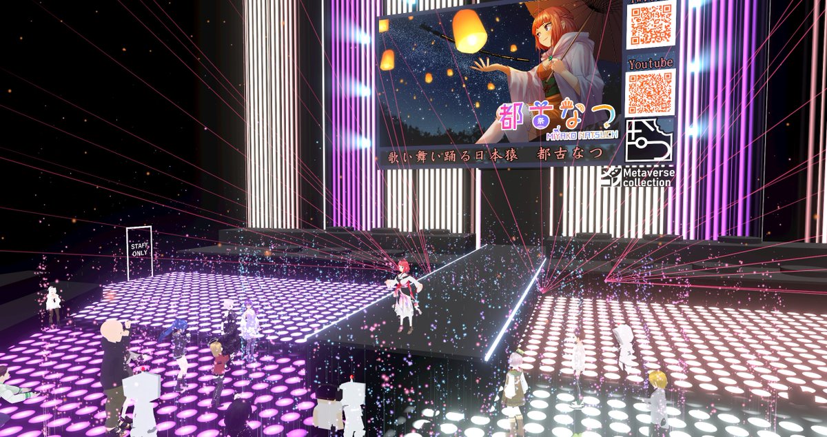 SpritePlum on Twitter: "都古なつさん 新しい衣装で百鬼夜行♪ #cluster #メタ・コレ #メタバースコレクション #MetaverseCollection # ...