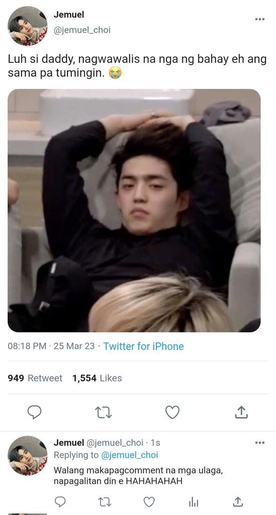 k 🦦 | aus on 📌 shiho cameback! 🍀 on Twitter: "15. https://t.co/nPnooUVM4e" / Twitter