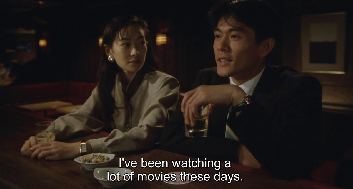 🎬 on Twitter: "Haru (1996), dir. Yoshimitsu Morita."