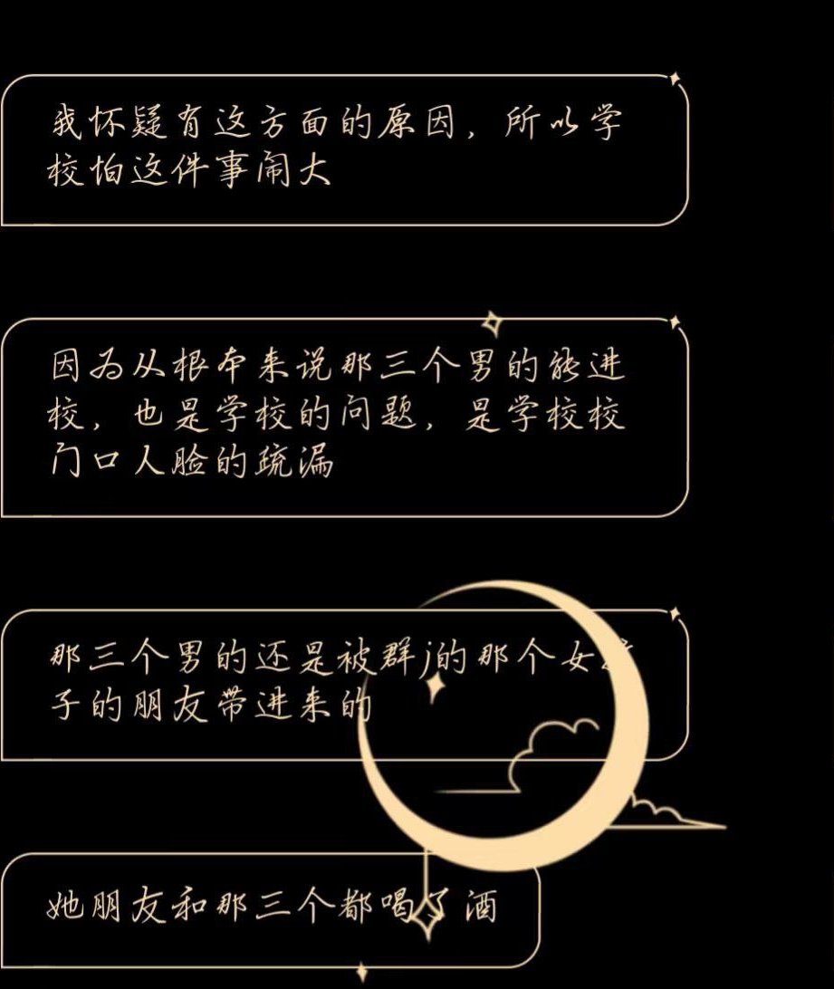 谁将十万横扫三江 On Twitter 微博词条已炸