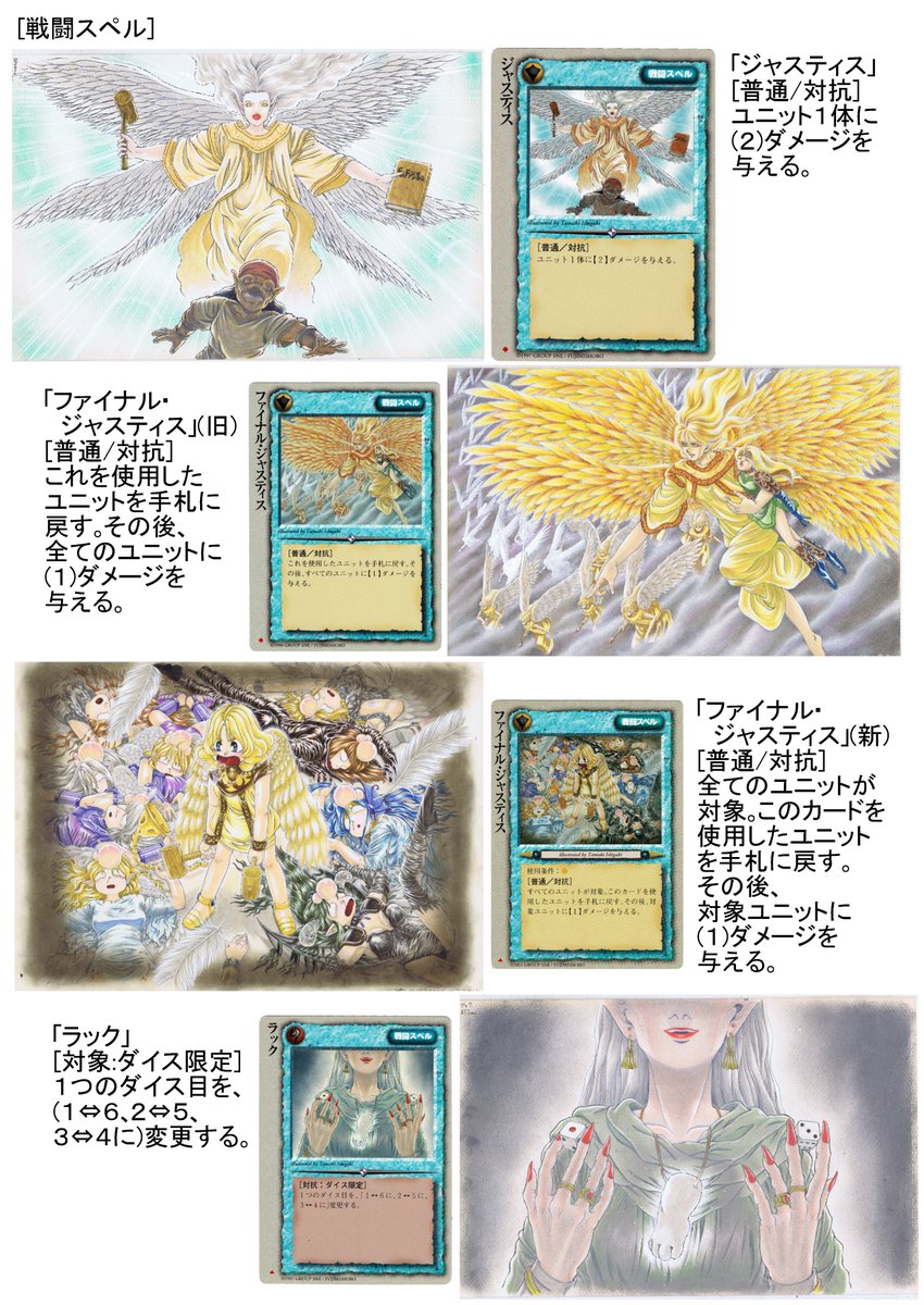 kino ask me another on Twitter: "RT @monkey_adventur: めちゃ刺さった漫画家の本が絶版だし消息不明に慟哭し、作者友人のツイッター発見活かし ...