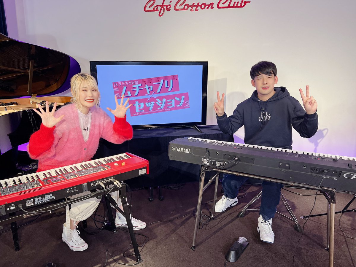 ☕🐺🚬 on Twitter: "RT @harami_piano: #ハラミちゃんのムチャブリセッション 最終回さみしい.... 本当に本当にどの収録もたのしかった😭😭😭 冠TV番組初MC ...