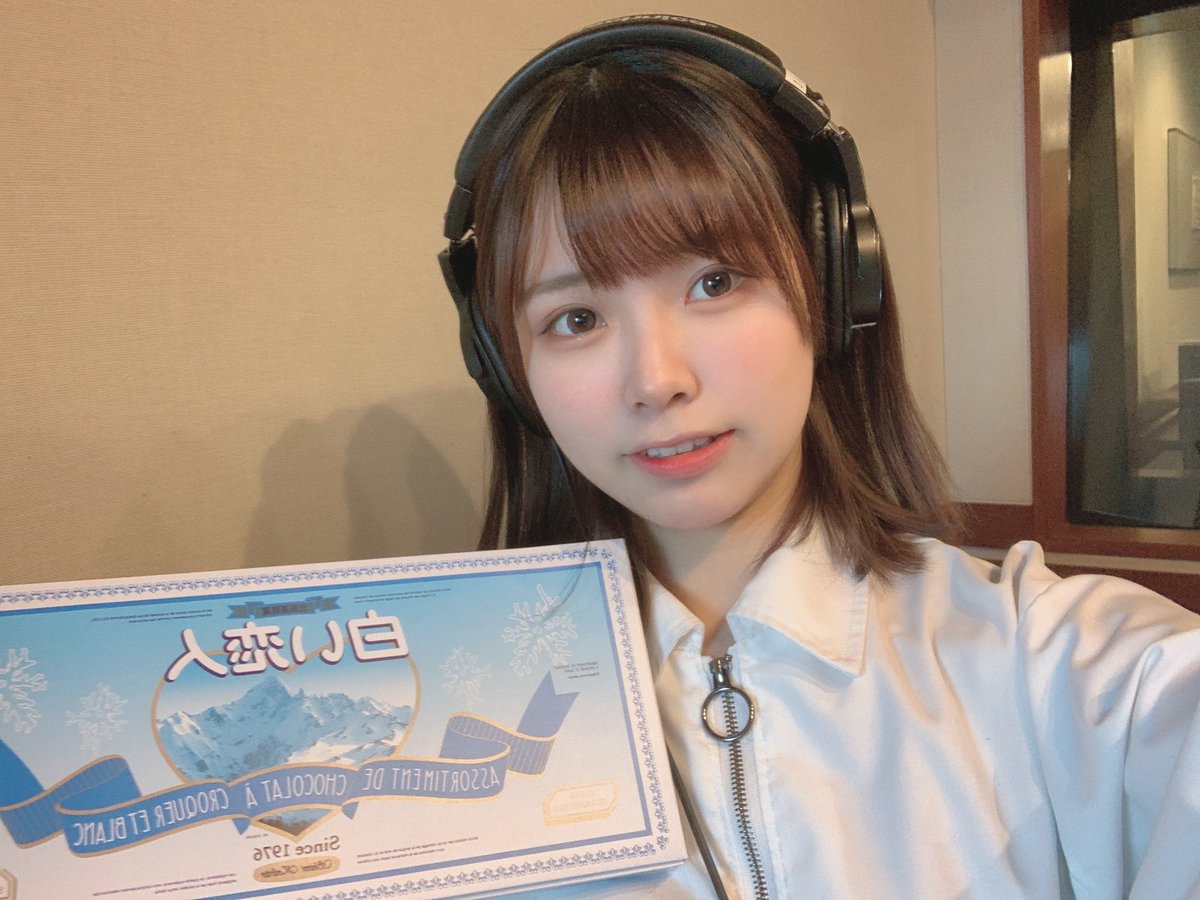 Liyuu記念日 on Twitter: "3月26日は ・Liyuuさんが画像を投稿しました！(1〜3枚目→2021年) ・Liyuuのはつらじの第5回が配信されました！(4枚目→2021年 ...