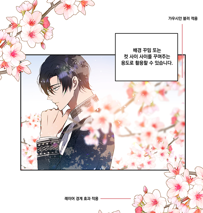 사과 마을의 아히샤 (@Ahisha_apple) さんのイラスト・マンガ作品まとめ (10 件) - Twoucan