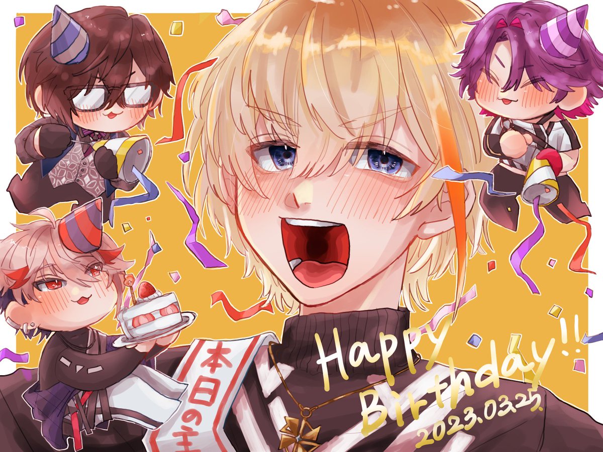 春川。 (@reary_0809) さんのイラスト・マンガ作品まとめ (26 件) - Twoucan