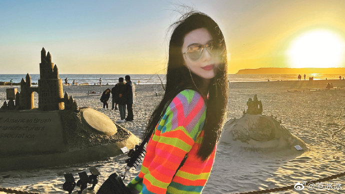 cdrama tweets on Twitter: "#FanBingbing shares new snaps of the sunset~ More: https://weibo.com ...