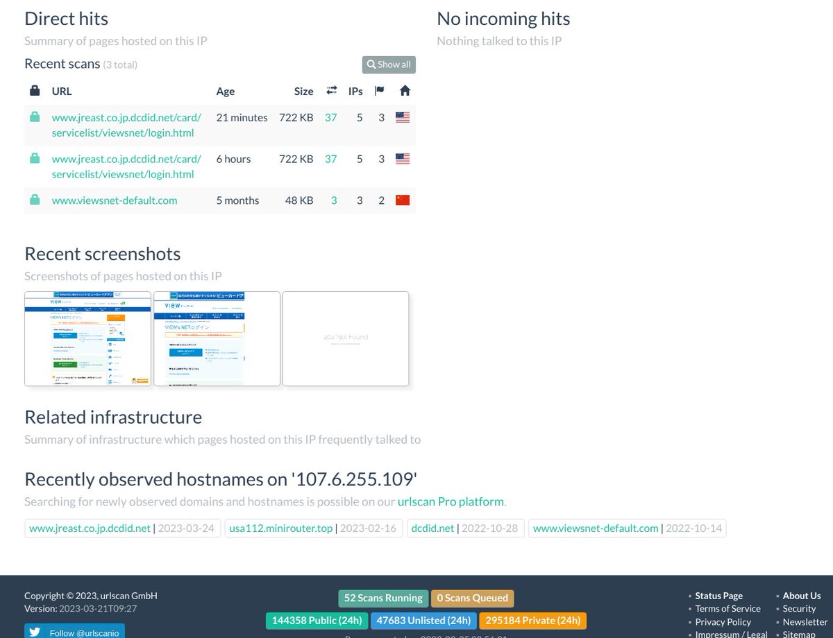 ねこさん⚡(ΦωΦ) on Twitter: "2023/03/26 02:44 #ビューカード #フィッシングメール @viewcardJP 件名 【ビューカード】お客様の直近の取引における ...