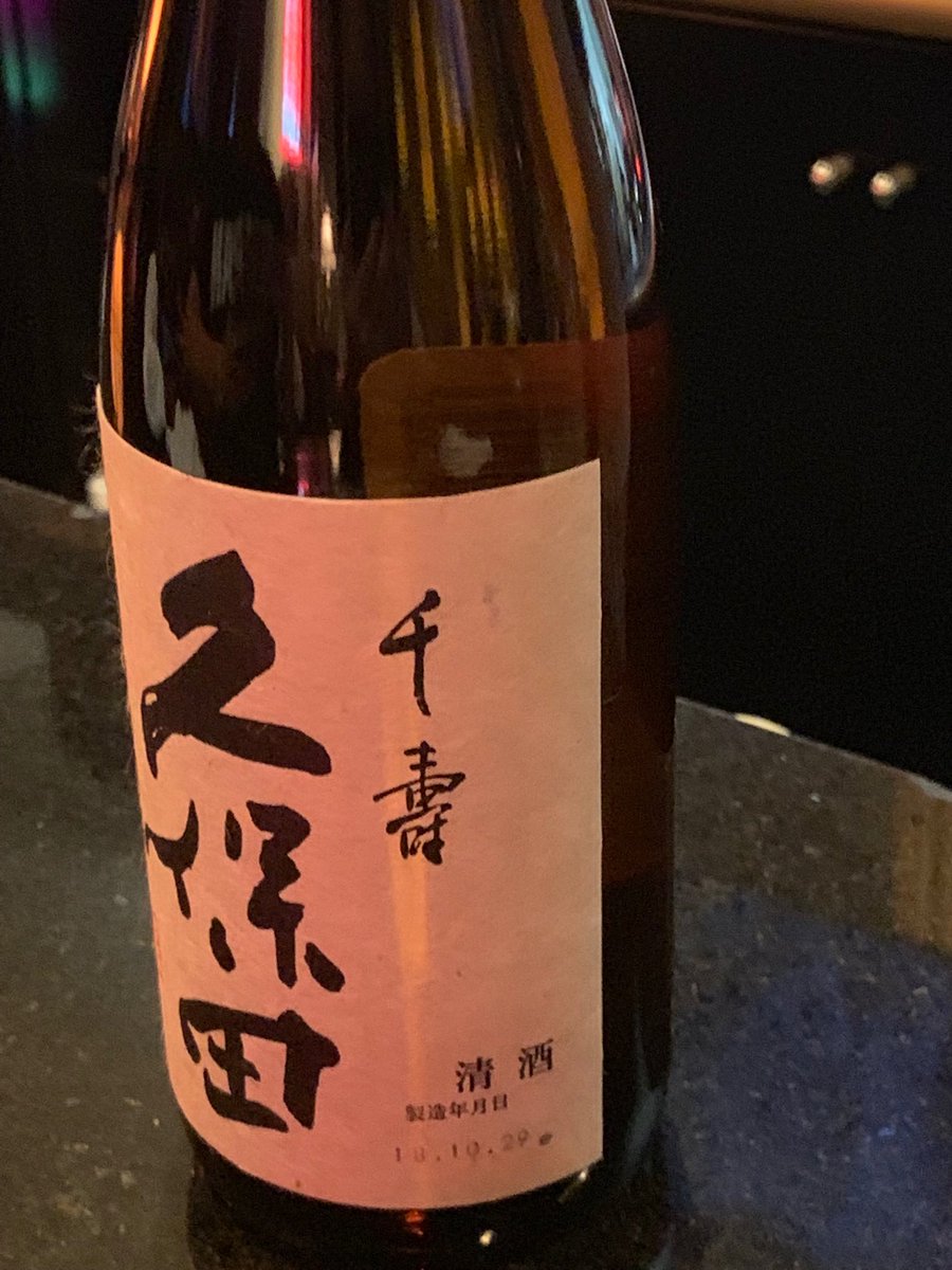 「このあと盛大ないくよコールにブチ切れてギターぶっ壊してロックに目覚める喜多ちゃん #ぼっち・ざ・ろっく #tegaki_」なかさわけいC104 （日）東ヤ06aの漫画