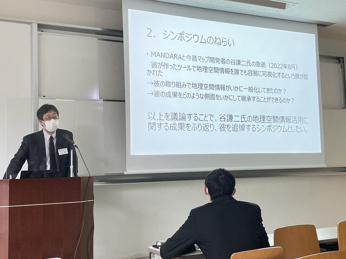 Toshikazu SETO(@tosseto) - Twilog