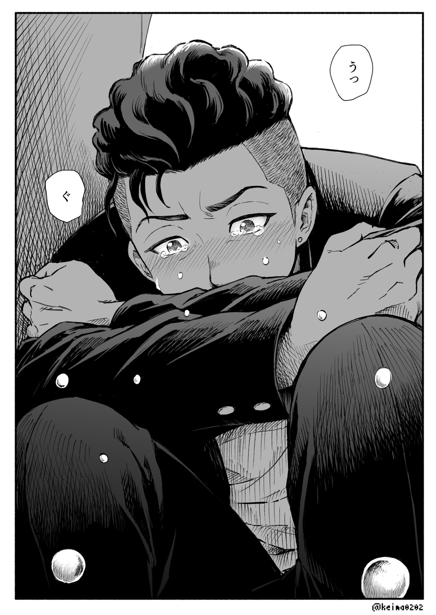 KEIMA on Twitter: "三+リョ 卒業式効果で素直になる2人 1/2（全8P）"