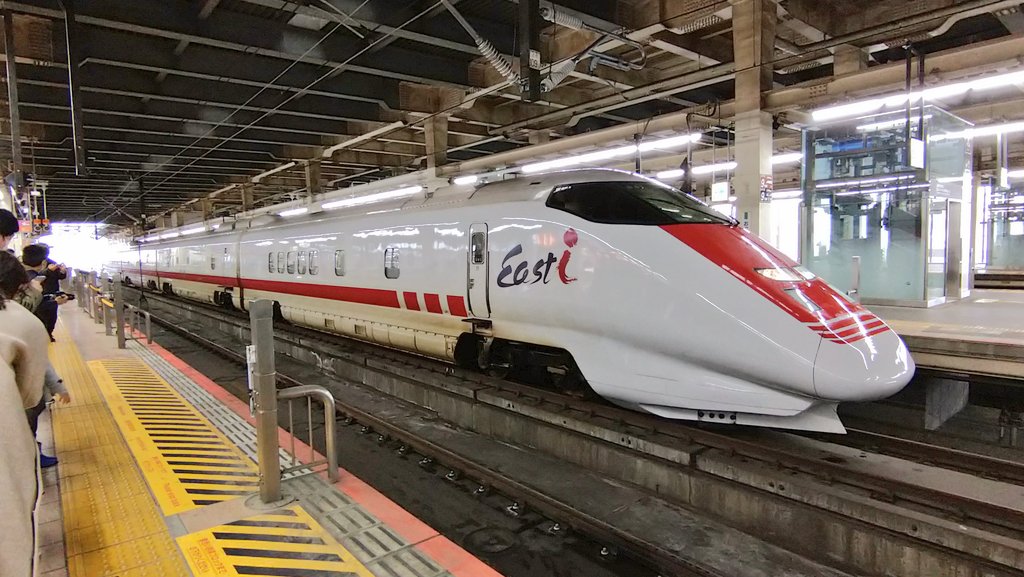 早瀬将吾 on Twitter: "m9(；゜Д゜)つ＜大宮駅E926形イーストアイ、10:12ごろ到着♡ホームは撮り鉄でいっぱい。激パ。情報量多すぎ。ヤベーわ。"