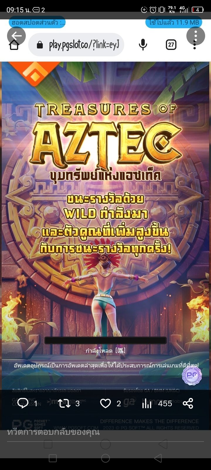 Sarawutpae38 (@sarawutpae38) / Twitter