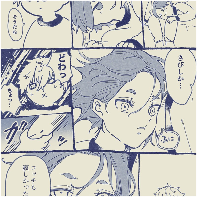 凪玲/ngro 友情失格 ng棒が出てるので成人向けの方のみどうぞ 成人.. | masai さんのマンガ | ツイコミ(仮)