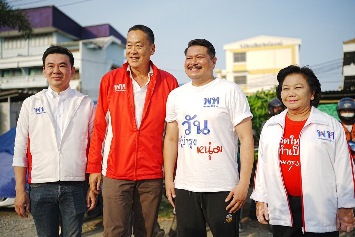 พรรคเพื่อไทย Pheu Thai Party on Twitter: "เศรษฐา ทวีสิน ประธานที่ปรึกษาหัวหน้าครอบครัวเพื่อไทย ...