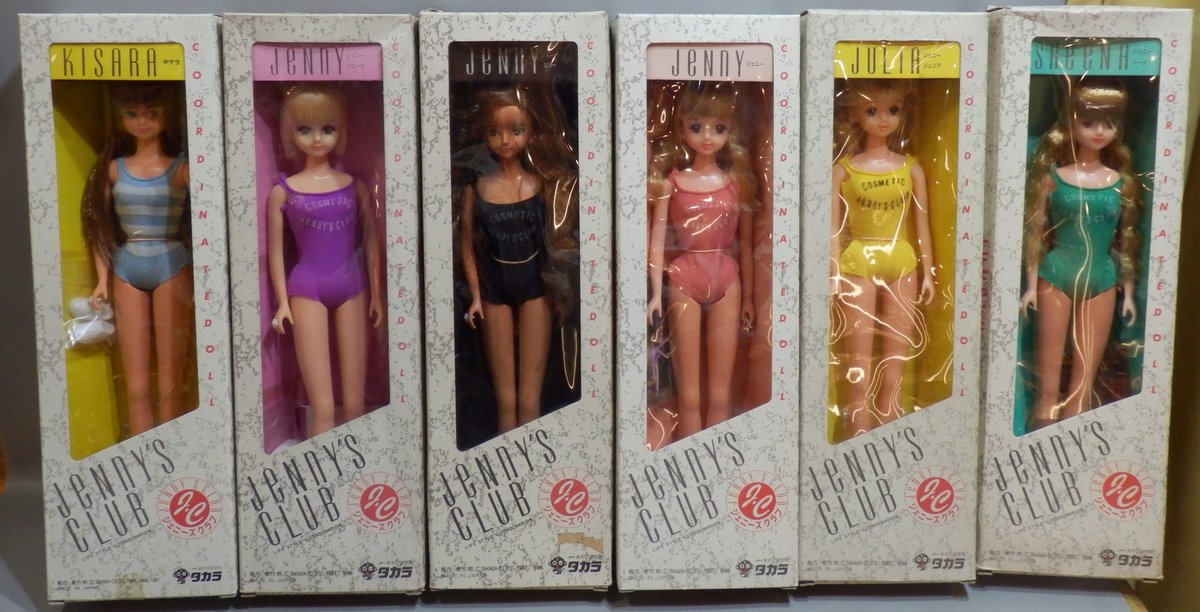 まんだらけDoll(@mandarake_doll) - Twilog (ツイログ)