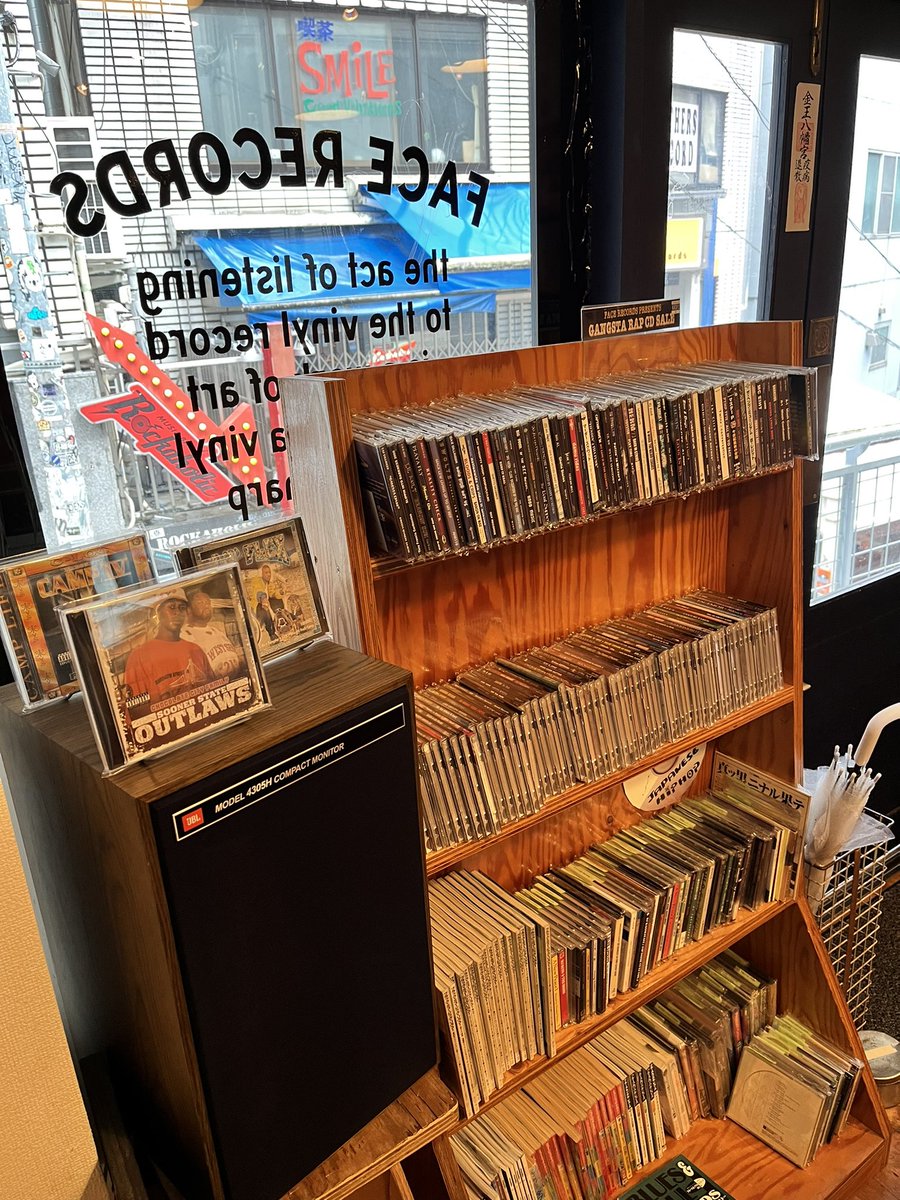 Face Records SHIBUYA／フェイスレコード 渋谷店 レコード高価買取(@facerecords) - Twilog (ツイログ)