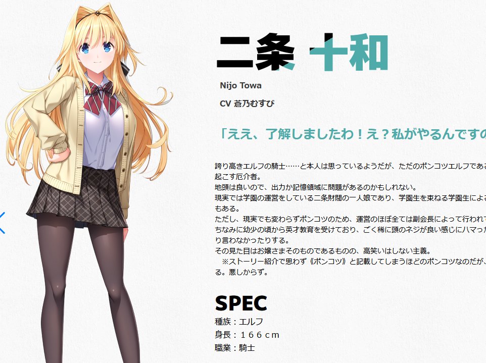 iroiro on Twitter: "追加"