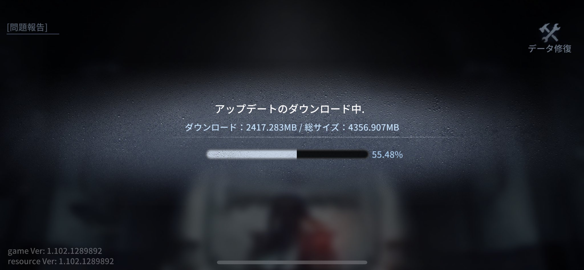 ここあ (@mogmog_kokoa) / Twitter