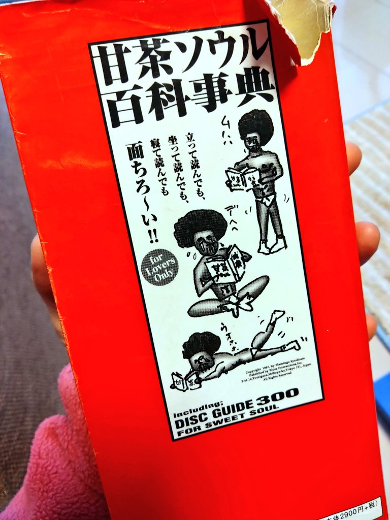 エミ(@kapi_emi) - Twilog (ツイログ)