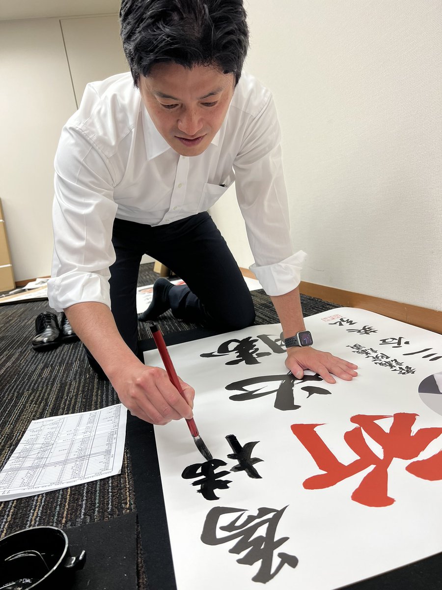 みたに英弘（衆議院議員／神奈川8区 青葉区、緑区）(@mitani_h) - Twilog (ツイログ)