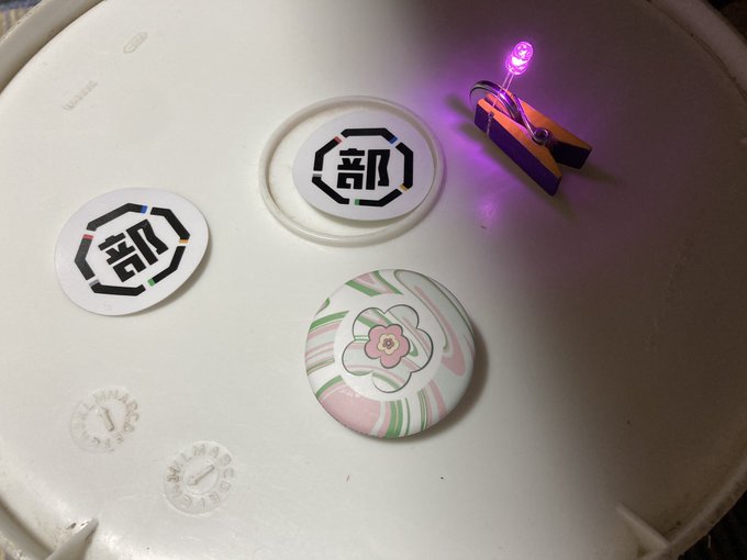 金子遥洵 Yojun Kaneko(@yojunkaneko) - Twilog