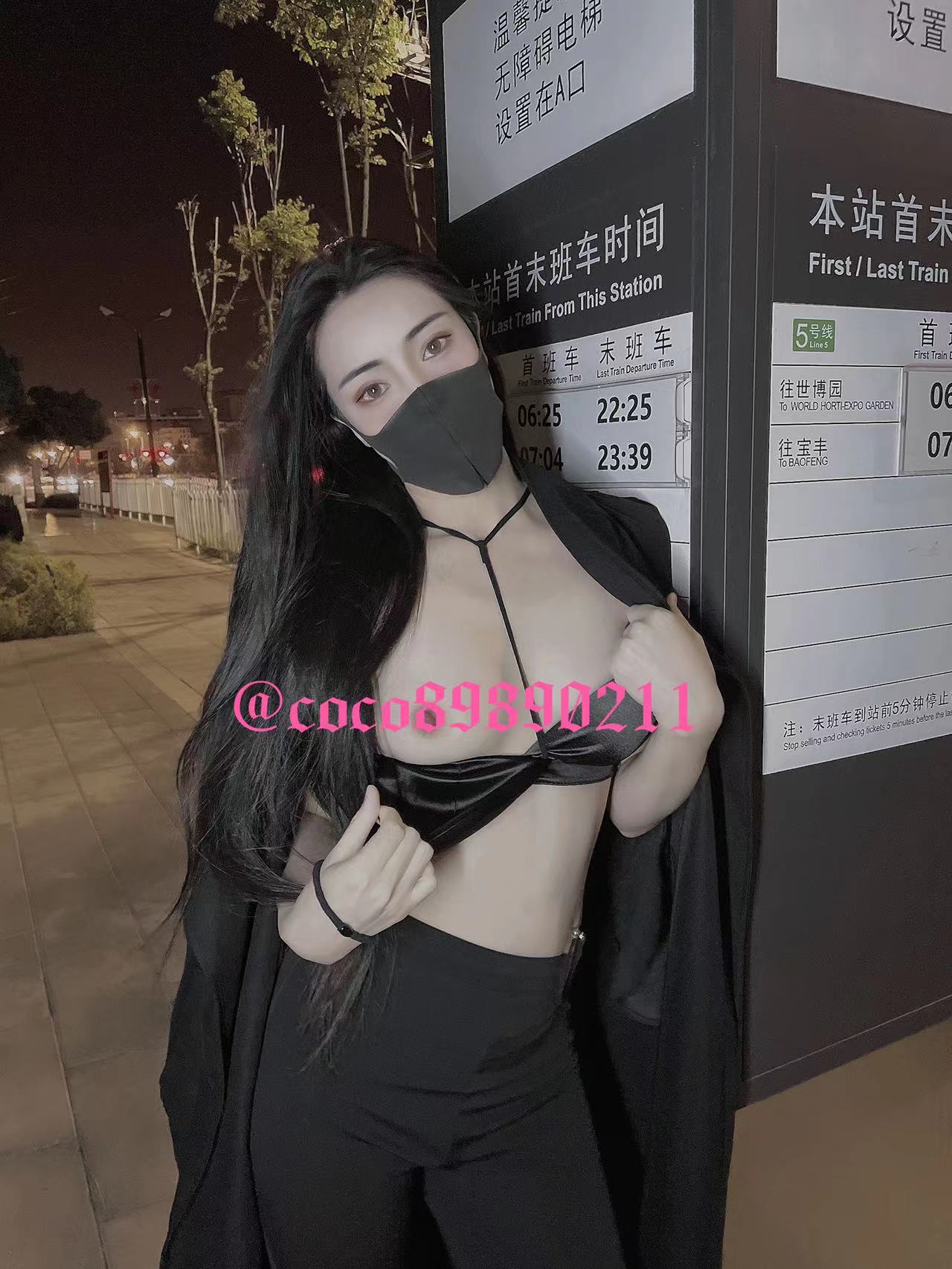 coco on Twitter: "地铁末班车，赶紧上车小哥哥们～ ️ ️ ️ ️ ️ @Fengsiyuan @wqganenshi_ @hutuiaitewo https://t.co ...