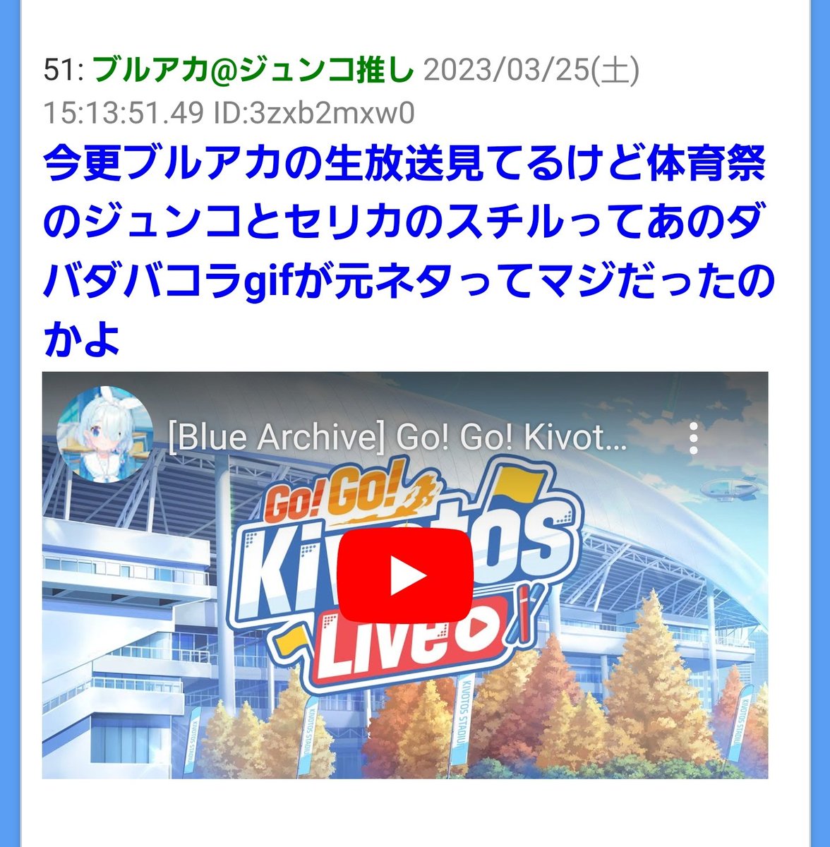 Twitterで人気のイラストランキング。Buhitter! (全体：2023-03-27 14:00)