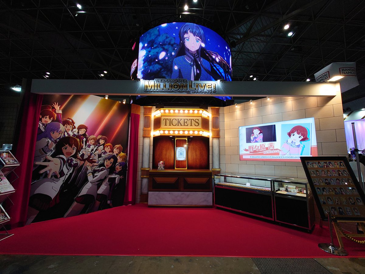hamanasu on Twitter: "アイマスブースに戻ってきた"
