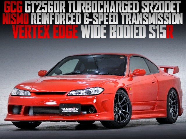 中古車ウォッチ速報 on Twitter: "VERTEX EDGEワイドボディ!ニスモ6速MT!SR20DET＆GCG製GT2560Rタービン!S15シルビアスペックRの国内中古車を掲載 ...