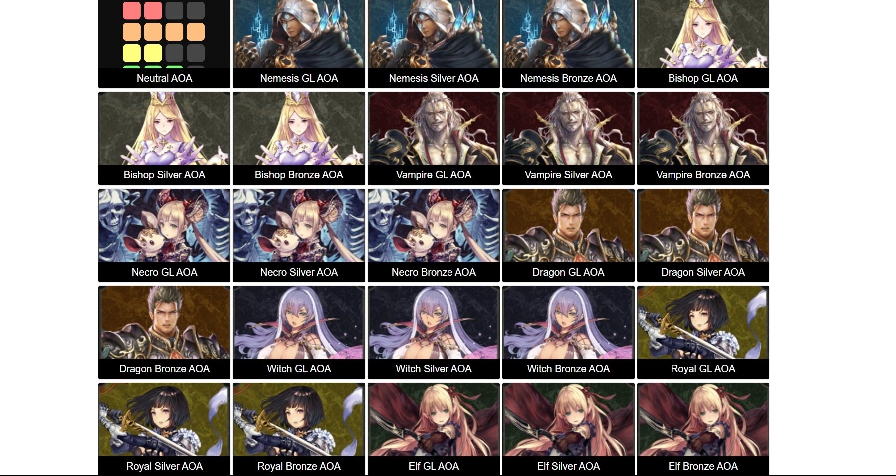 Shadowverse Magazine【シャドマガ】 on Twitter: "【#シャドマガ ピックアップ 】 2Pickにおける各カードの評価が行えるTierMakerのAOA版が公開中 ...