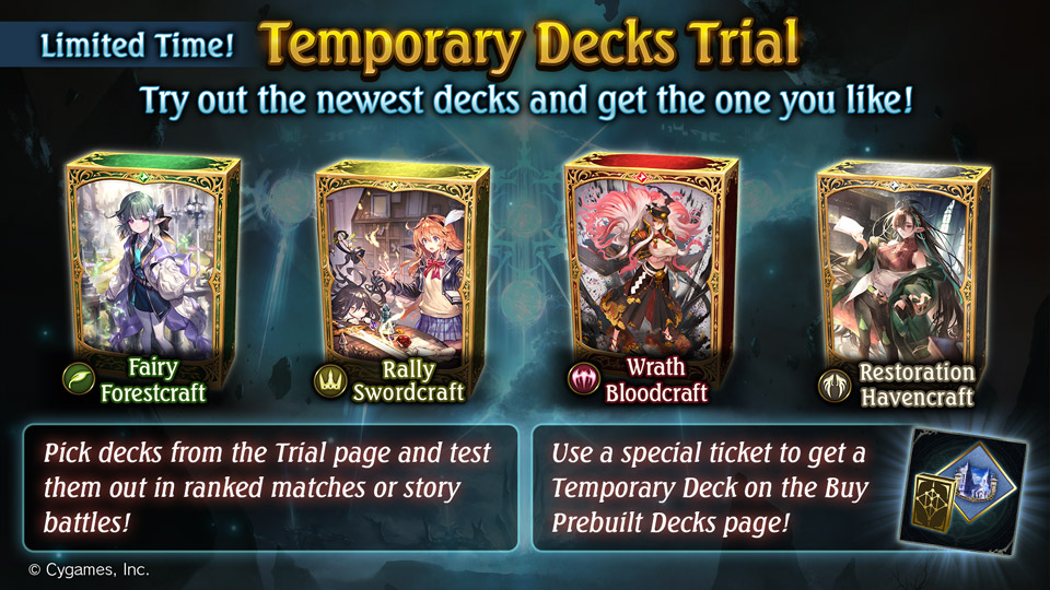 Shadowverse on Twitter: "Academy of Ages Temporary Decks will be available from the v4.1.0 ...