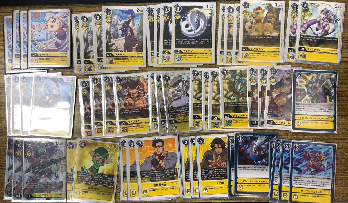 How to improve my Kentaurosmon Deck? : r/DigimonCardGame2020