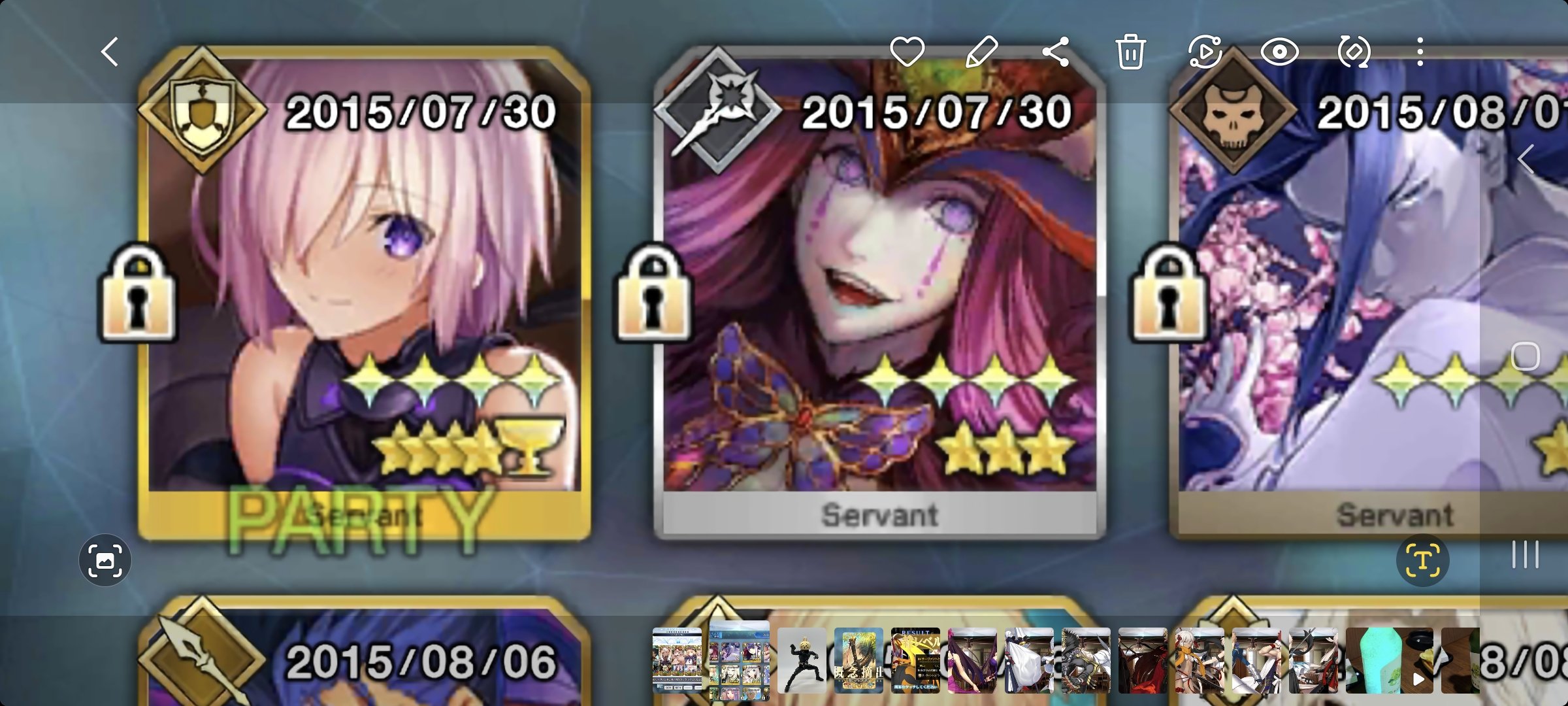 \(く・ω・ぼ)/ on Twitter: "最近始めた🔰無課金初心者🔰なんでフレ募お願いしゃす！ 🥹🍷 凸TT固定の人がいいっす！！ スクショのIdから申請おねしゃす！！ #FGO #いいね ...