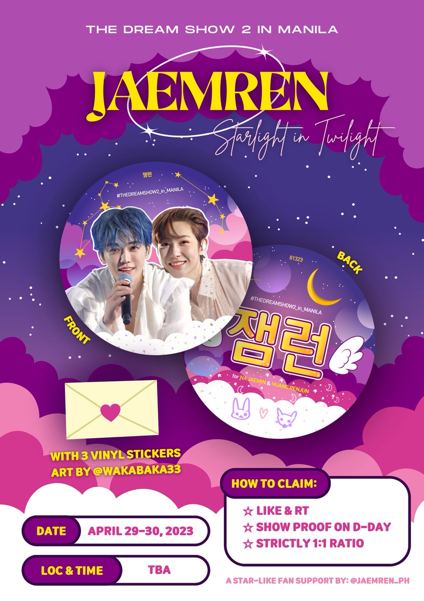 📌 TDS2 RENMIN FAN SUPPORT on Twitter: "‧ ˚₊ ʚ JaemRen: Starlight in Twilight ɞ .* ˚₊· a star ...