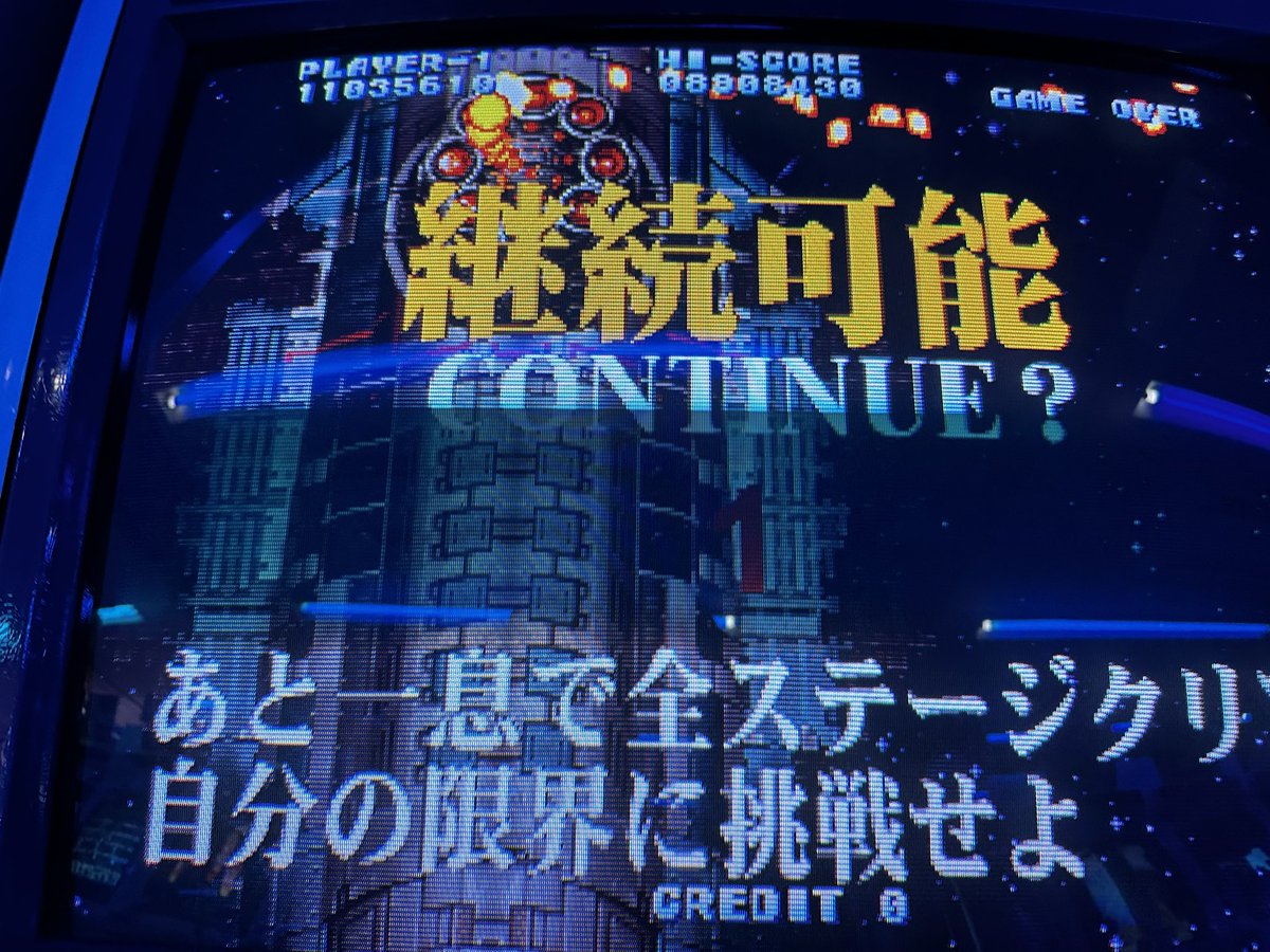 ギャオギャオ@まったり派(@gyao_2) - Twilog