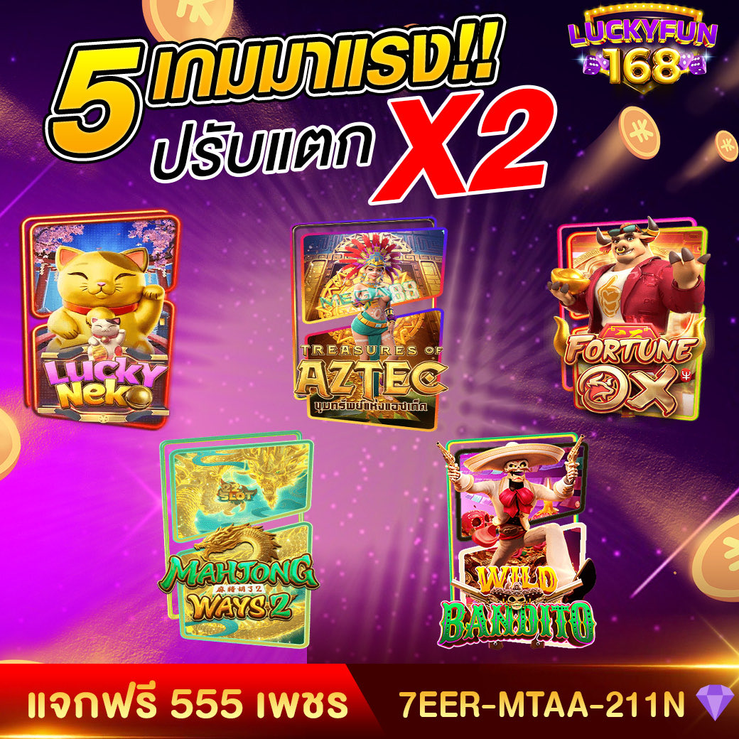 Luckyfun168 (@luckyfun168) / Twitter