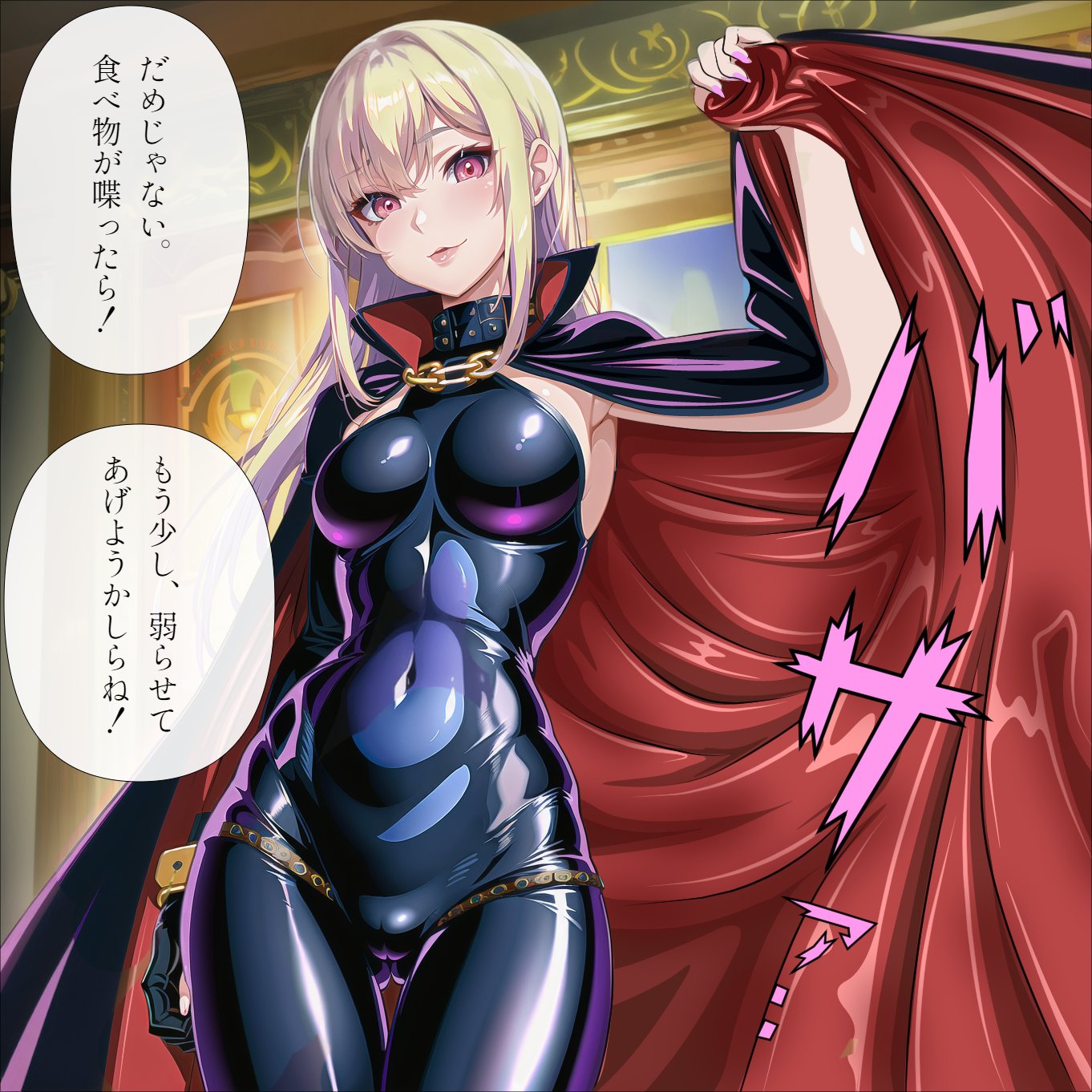 Casapig(カサブタ) on Twitter: "たすけて、吸わないで！！ #AIart #stablediffusion https://t.co/o5nN3dKa47" / Twitter