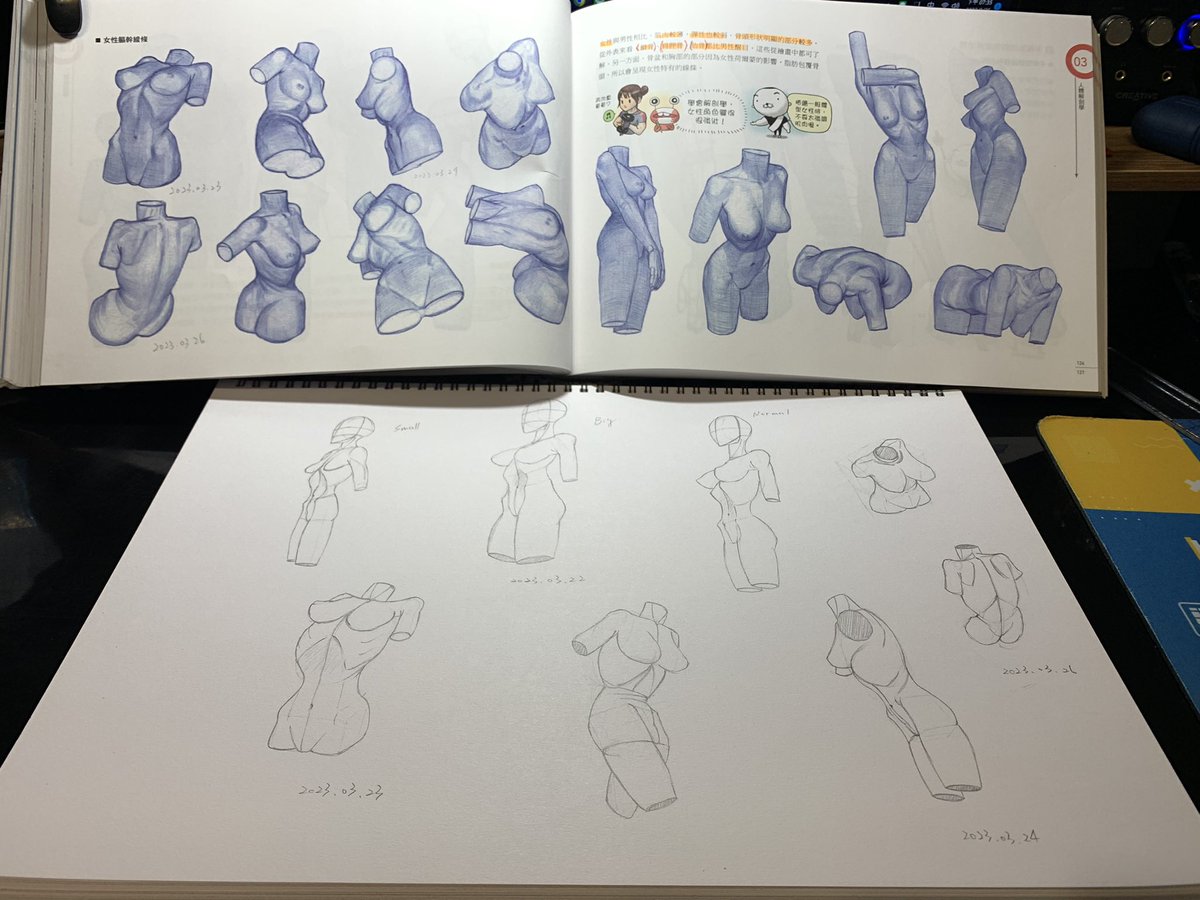 67號製畫所 (@67ing_0628) さんのイラスト・マンガ作品まとめ (51 件) - Twoucan