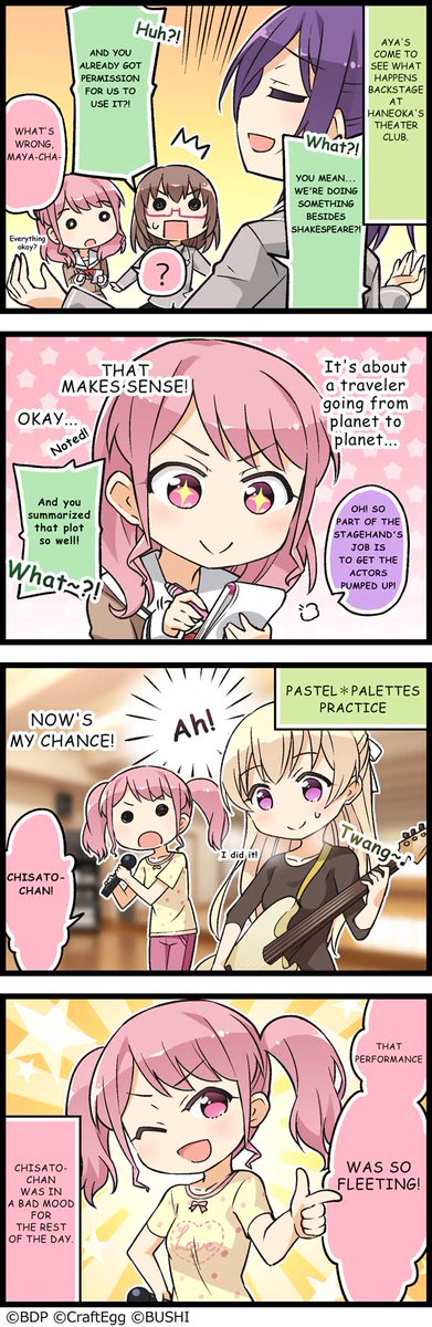 Garupa Comics On Twitter No 125 Taboo