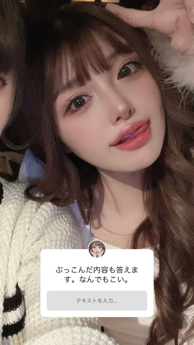 ももぴ🦋💘in歌舞伎町(@momoch1016) - Twilog (ツイログ)